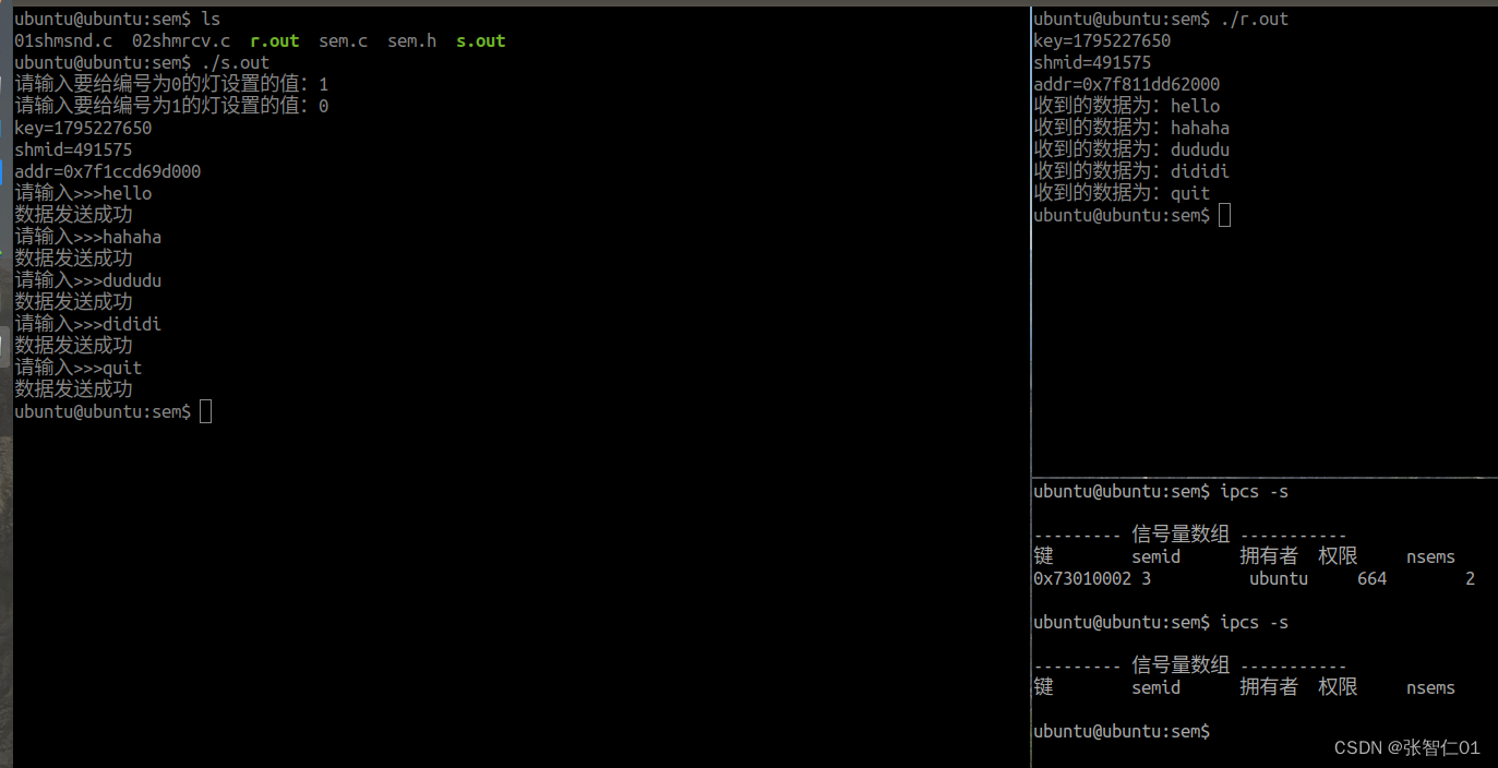 IO进程线程day8-CSDN博客