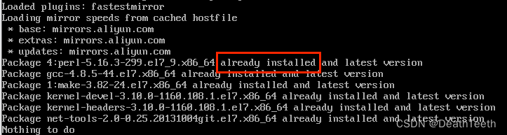 CentOS 7最小安装（没有桌面）下安装VMwareTools_centos7 vmtools-CSDN博客