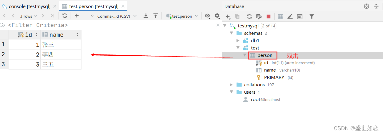 IDEA DataSource远程连接Mysql及其完整使用流程-CSDN博客