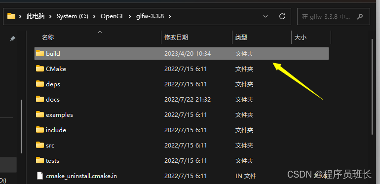 VS2022配置OpenGL+GLAD_opengl配置glad-CSDN博客