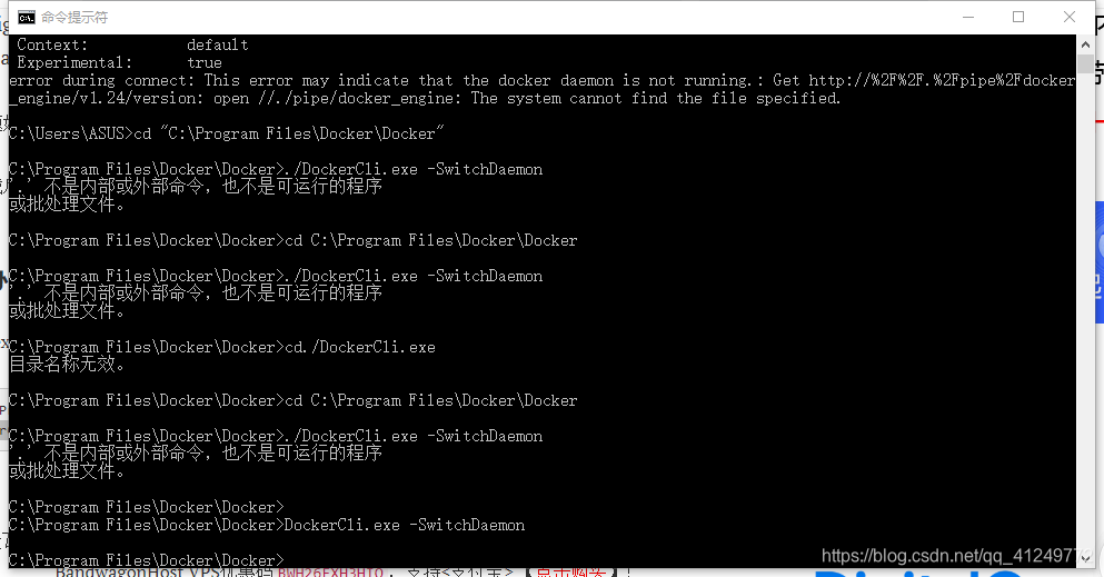 Docker安装与运行教程：hello-world示例-CSDN博客