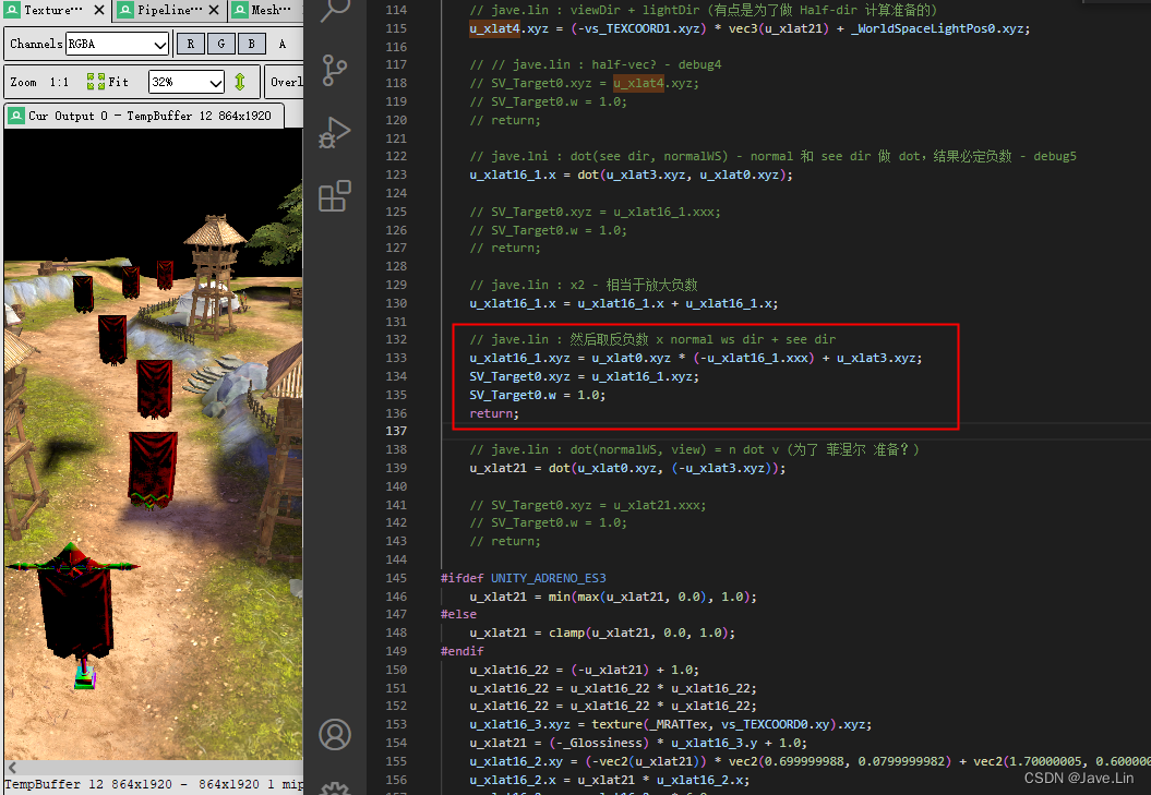 Unity - 记一次，使用 RenderDoc 调试 渲染 异常 的过程_unity renderdoc-CSDN博客