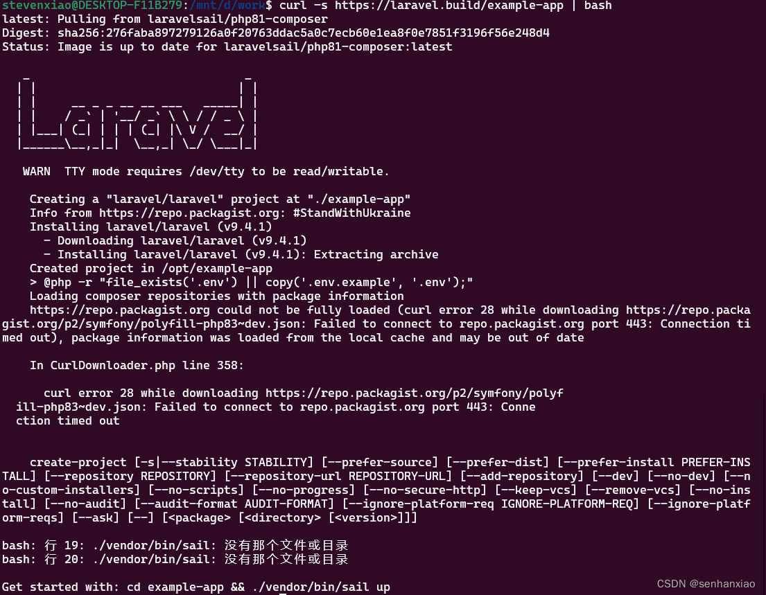 网络情况不佳，Windows 下 Laravel安装（Docker）_laravel项目没有vendor-CSDN博客