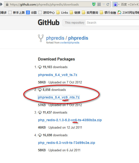 [moka同学笔记]window下redis的安装以及php-redis详细配置（摘录）-CSDN博客