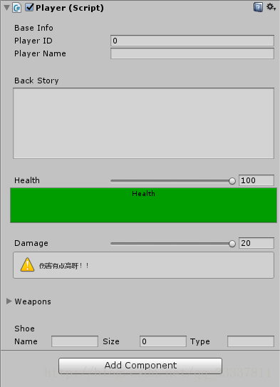 Unity Editor 基础篇(二):自定义 Inspector 面板unity Boundsfield Csdn博客