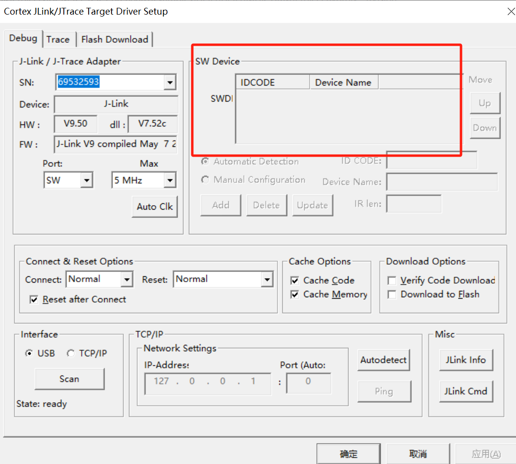 keil Jlink SWD 无法识别到设备的可能解决办法 & keil 工程目录移动的问题_jlink检测不到sw设备-CSDN博客