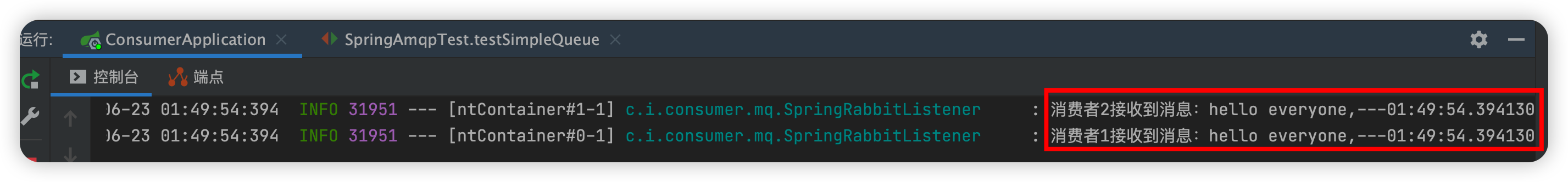 【RabbitMQ】使用手册_all stable feature flags must be enabled after com-CSDN博客