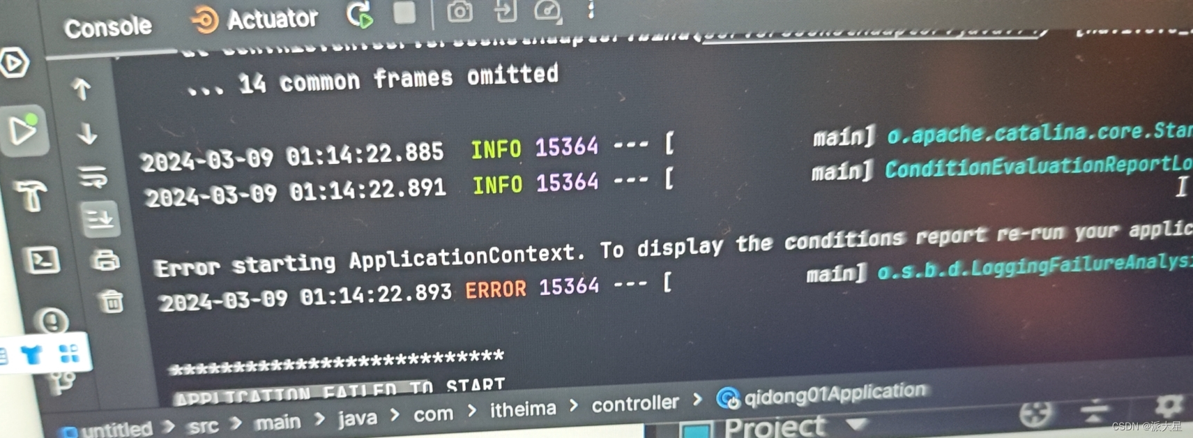 This application has no explicit mapping for原因及其解决方法-CSDN博客