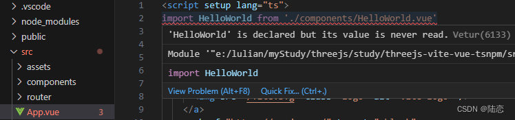 vite + vue3 + typescript创建项目时遇到的一些问题记录（一）_vite中tsconfig.node.json报错-CSDN博客