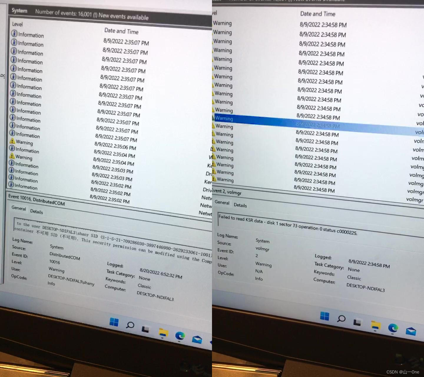 Windows更新 “Install error - 0x80070001”？-CSDN博客