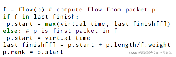PIFO到底是什么？【Programmable Packet Scheduling at Line Rate】-CSDN博客