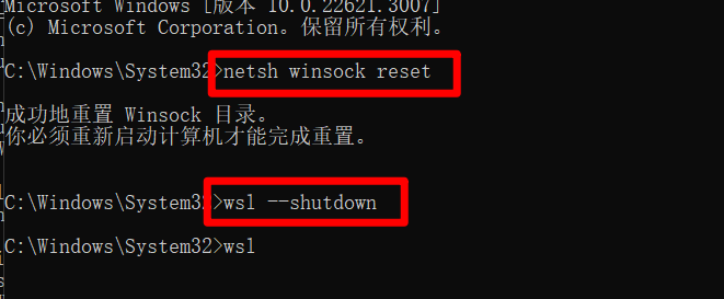 启动RunnerGo失败_runnergo访问不成功-CSDN博客