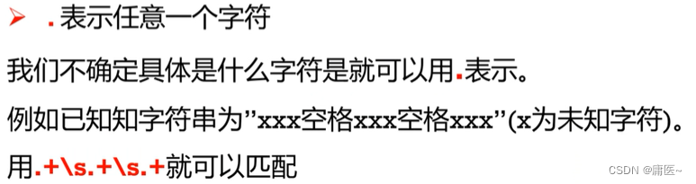 TCL(Tool Command Language)学习（二）-----基本指令_tcl foreach-CSDN博客
