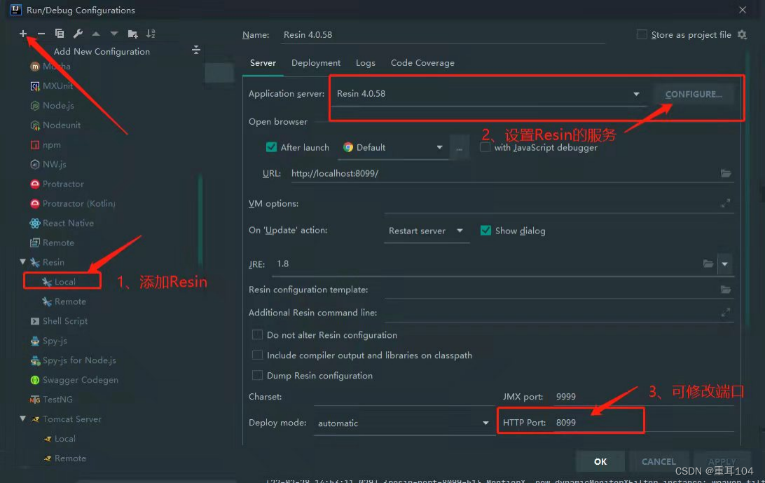 工作第一天分享，关于本地Windows部署ecology9项目全过程-CSDN博客