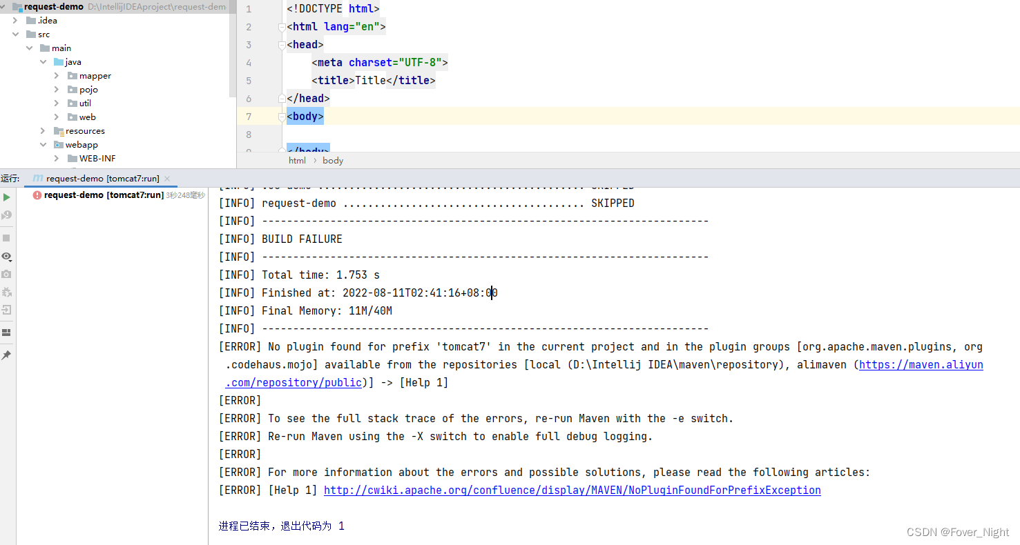 2:12:12 [Tomcat] Tomcat Started/Stopped with errors, return code: 1 2:12:12 [Tomcat] Make sure y ...