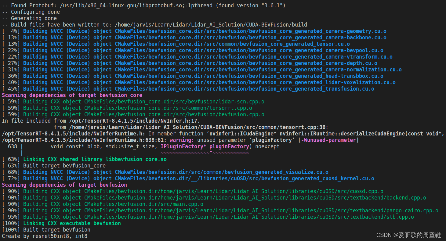 Lidar AI Solution环境配置_lidar scn-CSDN博客