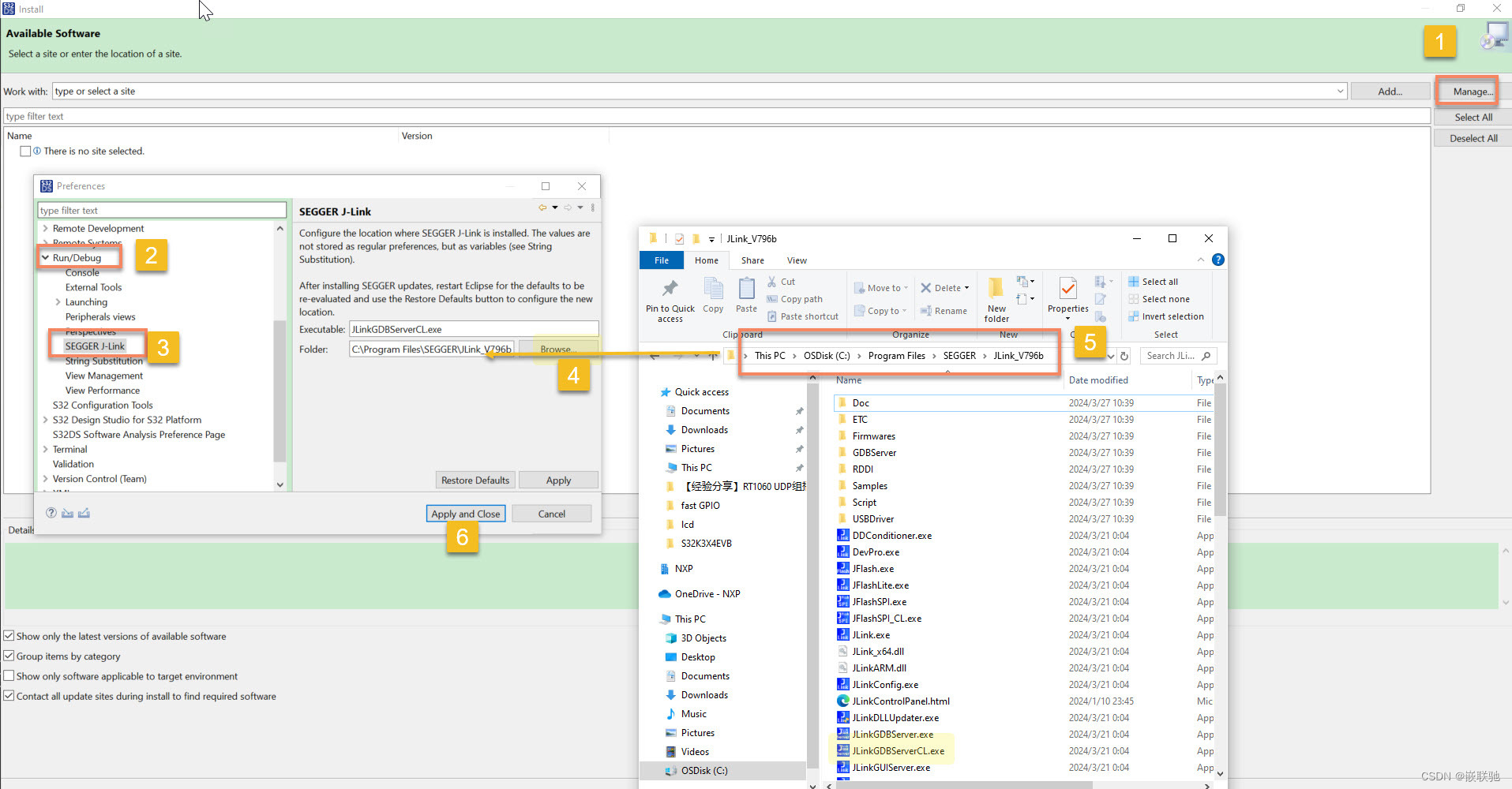 S32K3 工具篇2：如何在S32DS中使用Segger JLINK下载_s32ds jlink-CSDN博客