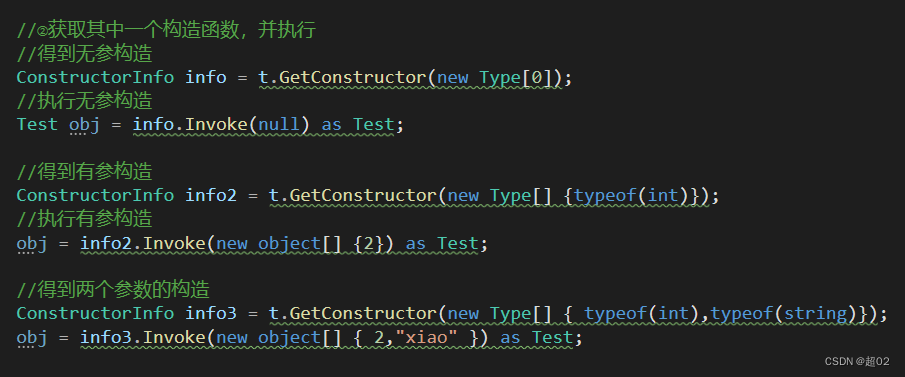 C#反射-Type_c# type type-CSDN博客