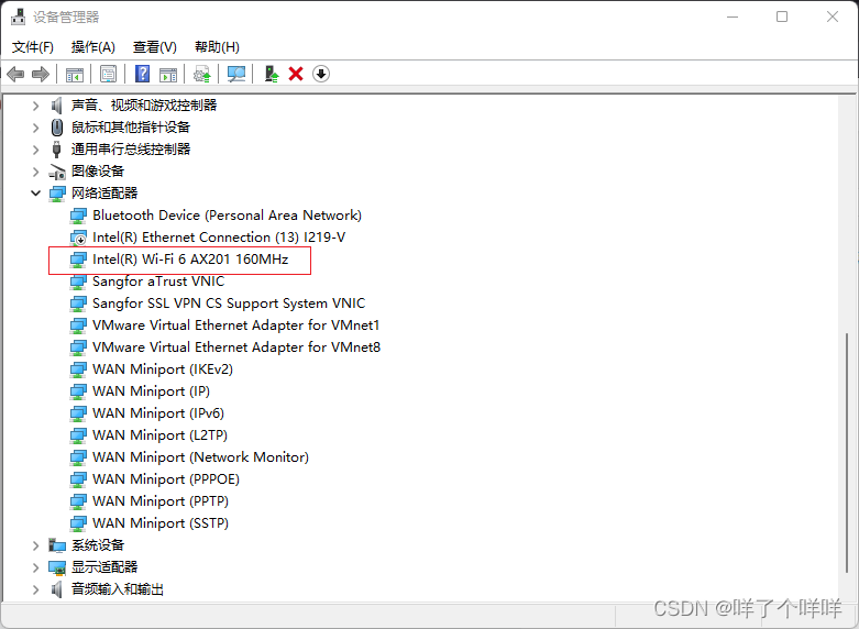 如何解决windows传输文件慢的方法winscp上传慢 Csdn博客