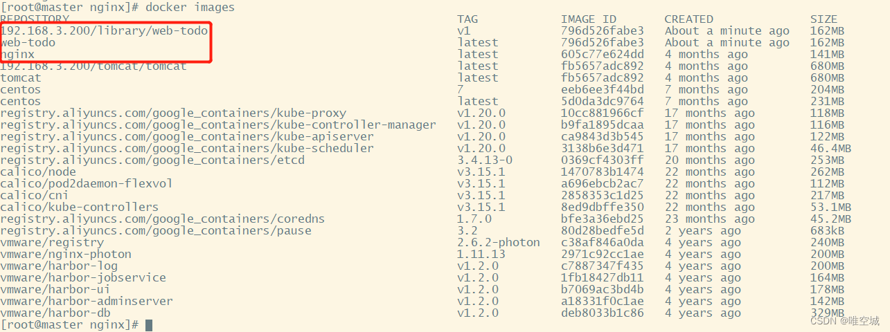 k8s+docker部署前后端分离项目_ks8部署前端项目-CSDN博客