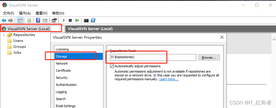 window下迁移SVN仓库到新的windows服务器_svn迁移到新服务器windows-CSDN博客