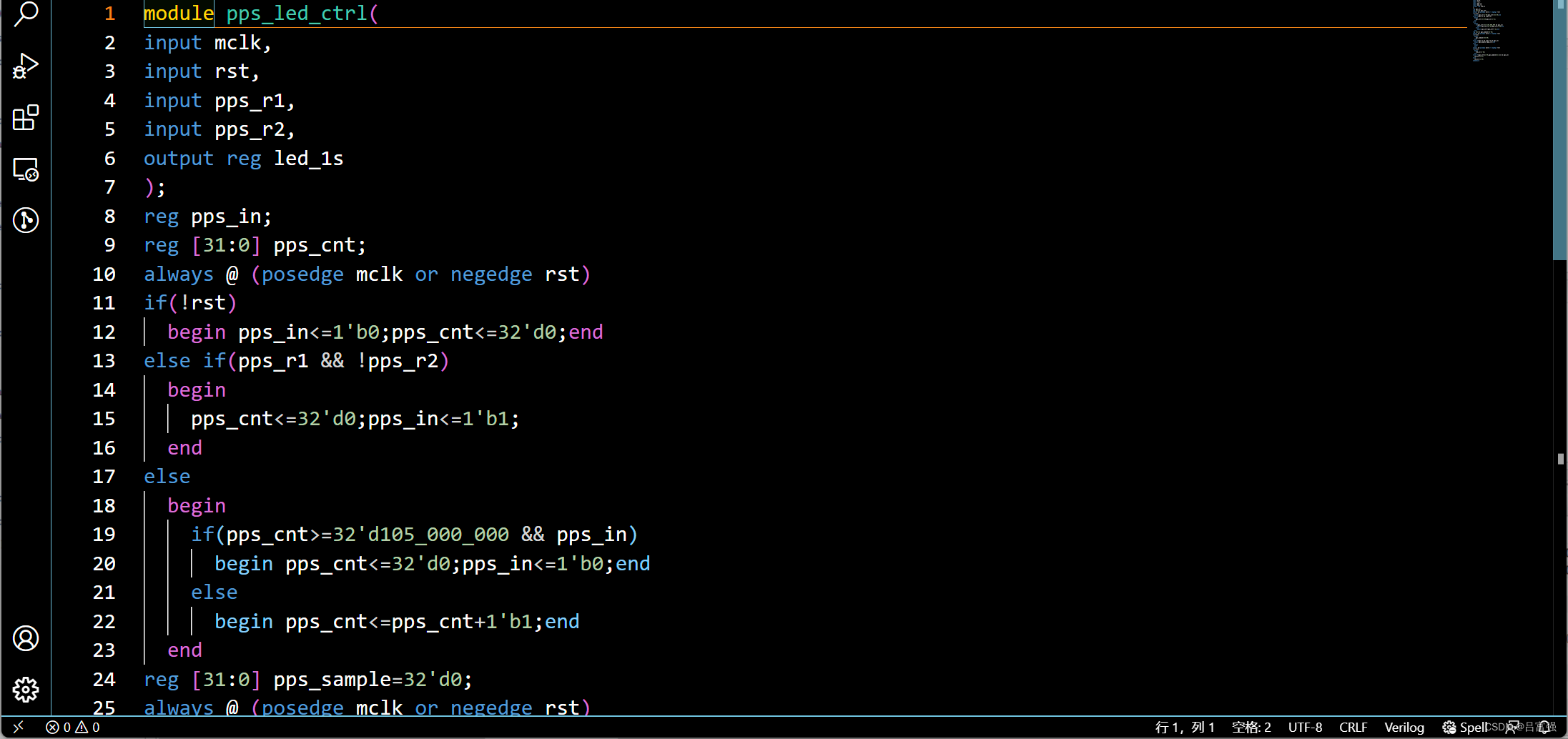 vivado+vscode_vivado vscode-CSDN博客