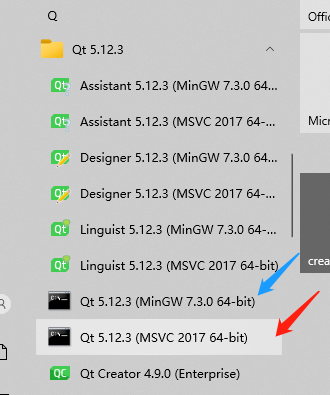 Qt将所有依赖封装到一个.exe中及Enigma Virtual Box无法封装dll等问题_原生C++开发(VS、Qt、CUDA)-CSDN专栏