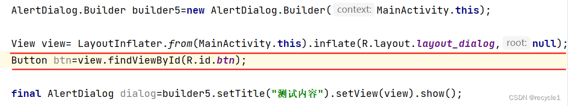 java.lang.NullPointerException: Attempt to invoke virtual method.....-CSDN博客