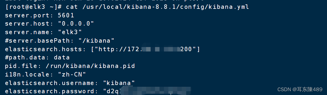 ELK8.8.1零基础搭建_elk8安装-CSDN博客