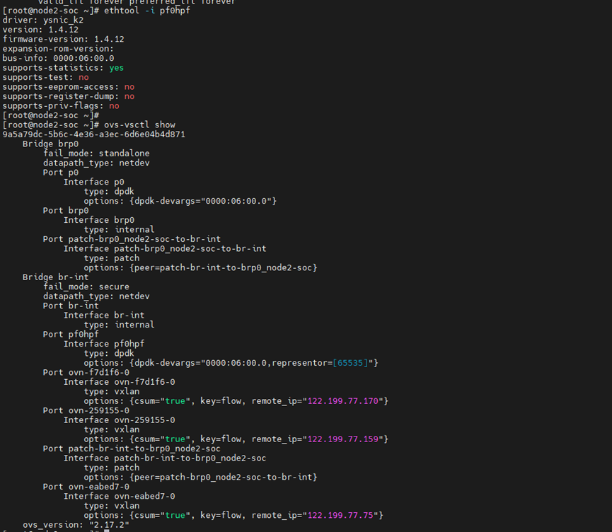 基于DPU的云原生裸金属网络解决方案_云原生 soc-CSDN博客