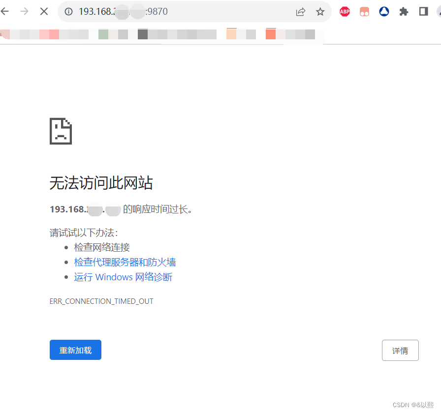 Linux配置hadoop文件报错 ERROR: JAVA_HOME is not set and could not be found（超详细）_linuxjavahome找不到-CSDN博客