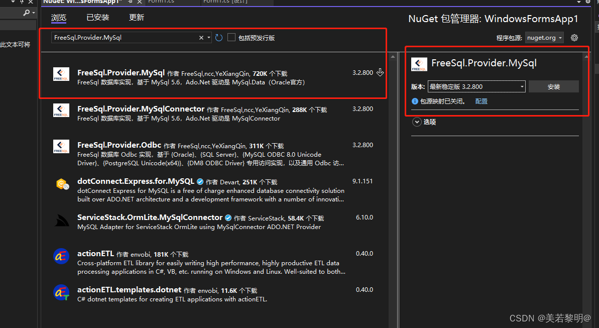 C# ORM框架，freesql，mysql数据库_freesql mysql-CSDN博客