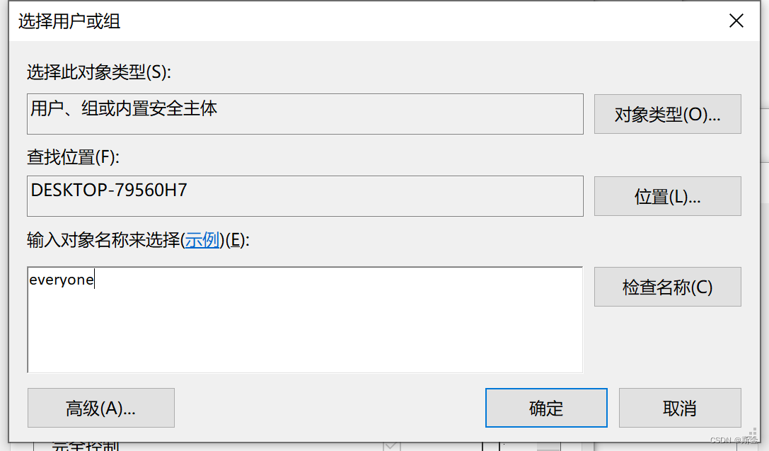 LabVIEW通讯-FTP_ftp服务器不允许匿名登录,或者不接受该电子邮件地址-CSDN博客