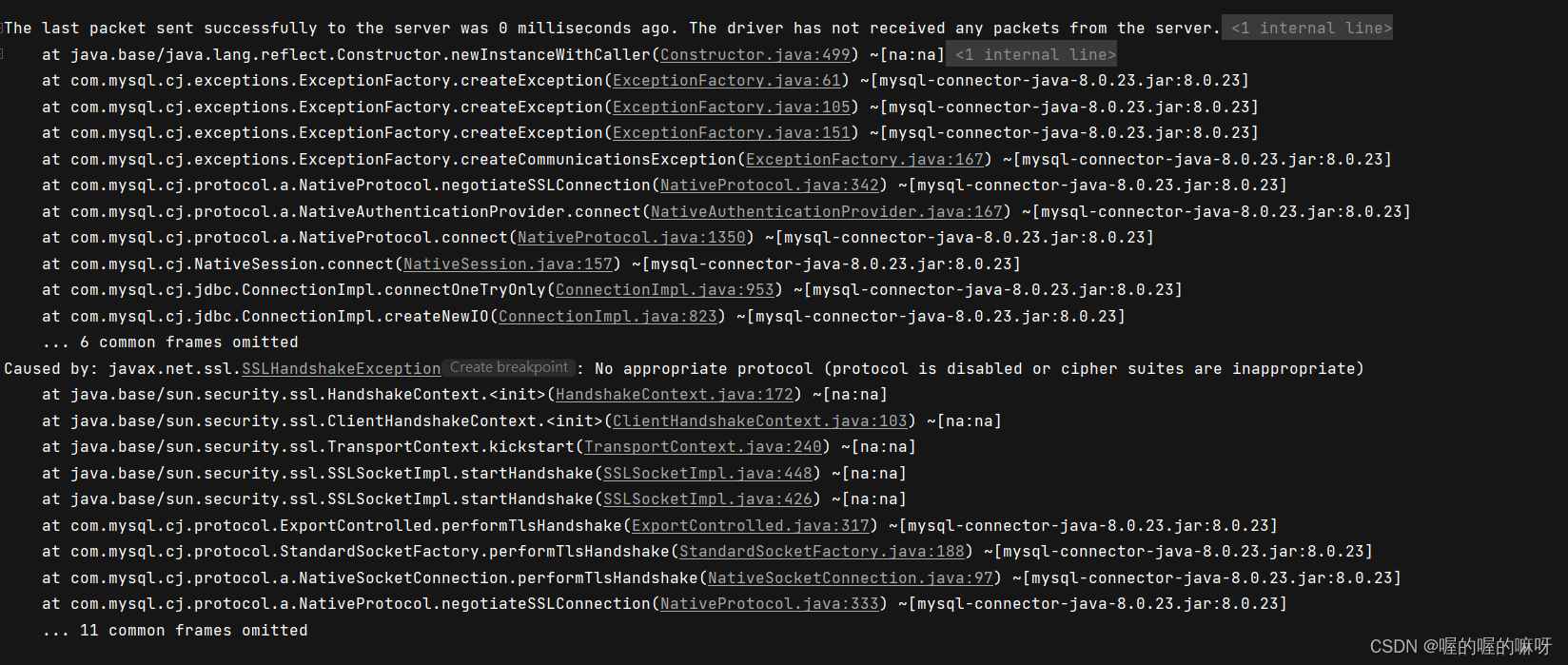 java项目实现读写分离，项目连接Linux部署的数据库异常javax.net.ssl.SSLHandshakeException: No appropriate protocol_java ...