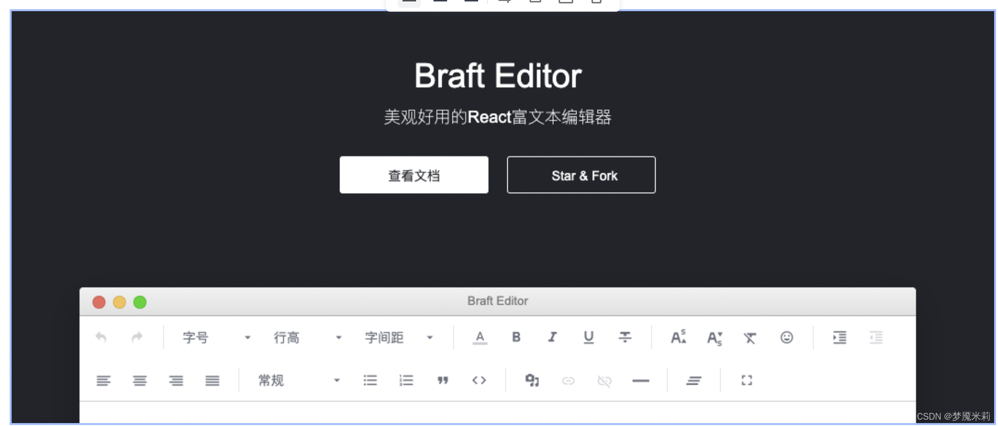 使用wangEditor实现富文本编辑及图片上传功能-CSDN博客