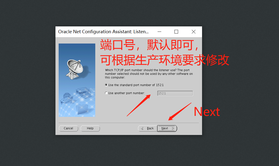【Red Hat 7.9---详细安装Oracle 11g】---图形化界面方式_redhat7.9安装oracle11g-CSDN博客