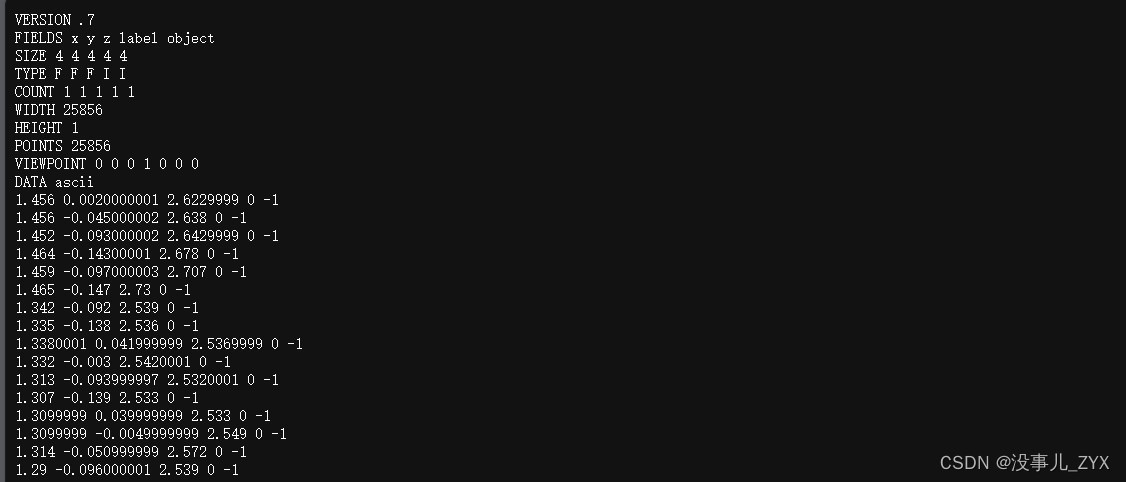 【精选】如何将自定义点云转换成semanticKitti格式_semantickitti数据集格式-CSDN博客