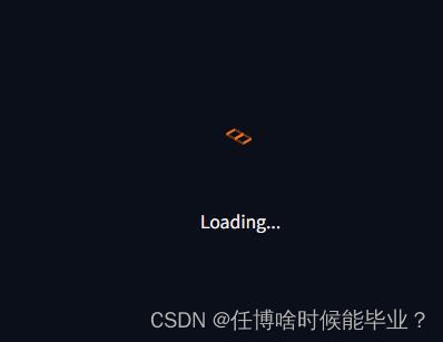 Stable Diffusion WebUI无法打开，一直显示Loading或载入中，最后无响应直接崩溃卡死（您可以等待该页面恢复响应，也可以 ...
