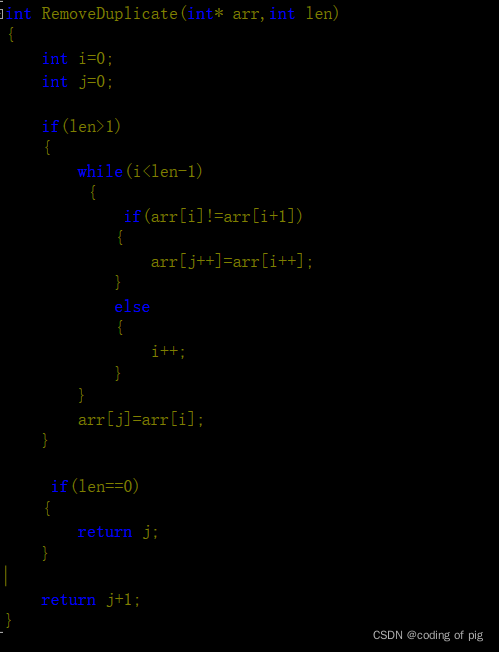 Leetcode 删除数组的重复元素（c语言）用c语言删除数组中的重复元素返回删除后数组的长度 Csdn博客
