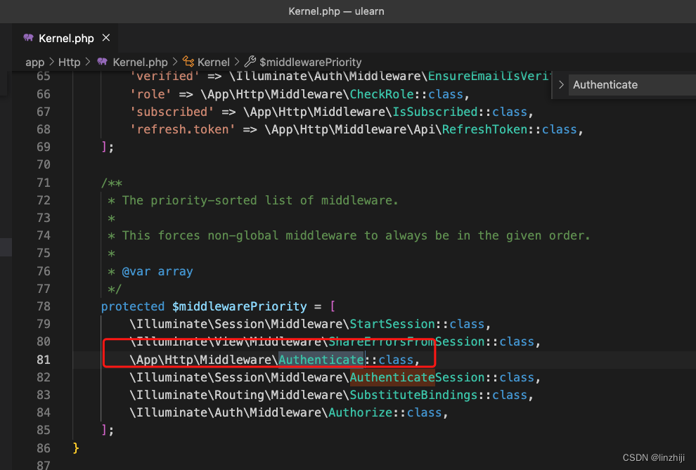 Php Laravel 中间件 Middlewarelaravel Middleware 提示信息 Csdn博客