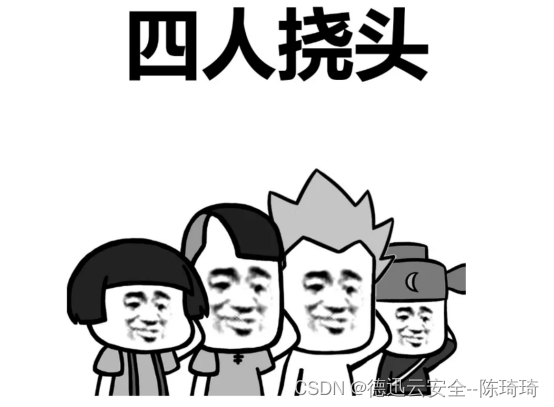 一文读懂：到底什么是SCDN？-CSDN博客