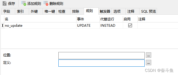 pgsql：锁定表,禁止增删改操作_pgsql 锁表-CSDN博客