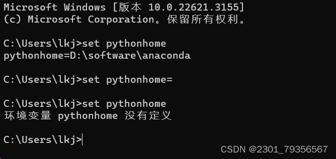 Apach部署Flask需要设置PYTHONHOME，但设置PYTHONHOME又会导致anaconda导包错误的解决办法_apache pythonhome-CSDN博客
