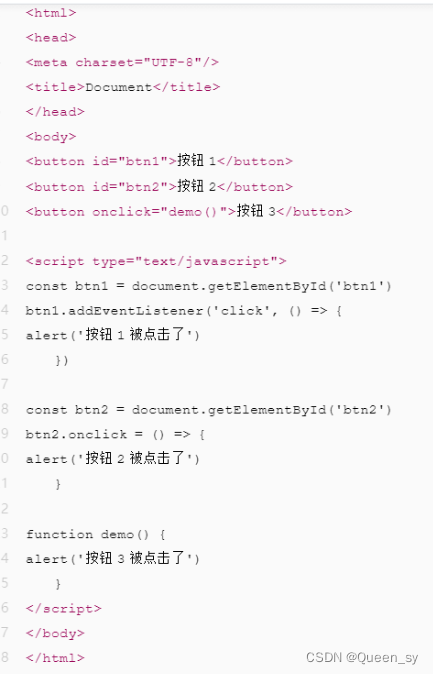React 入门必备 【第二关 】react面向组件编程之组件实例的三大核心属性react 编写组件 参数 Csdn博客
