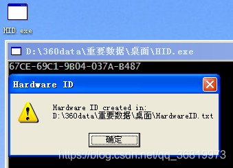 .NET REACTOR使用手册_netreactor 使用手册-CSDN博客