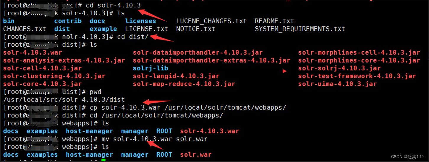 Apache Solr搜索引擎服务器配置与应用-CSDN博客