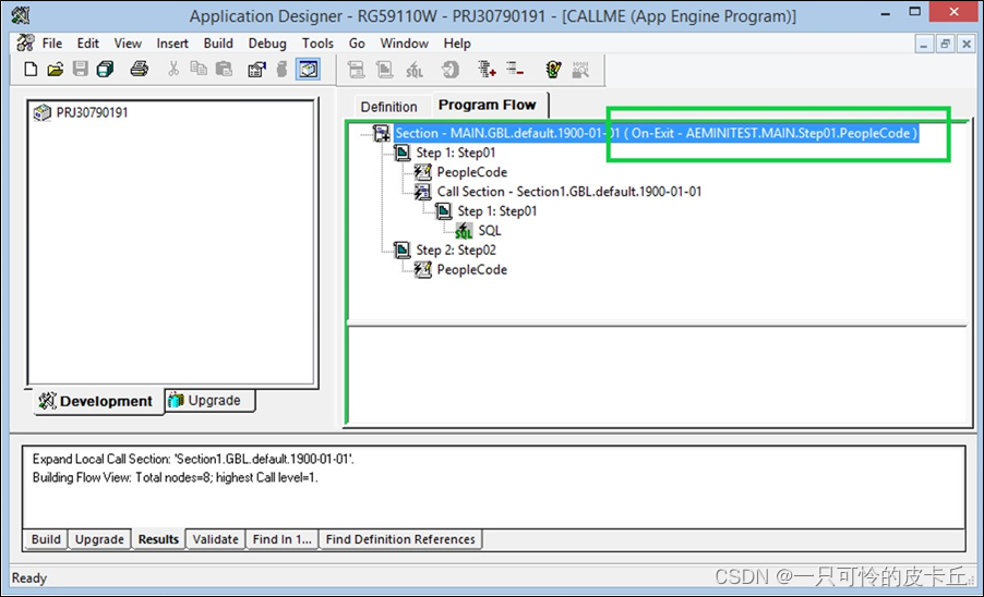 Caching the Application Engine Server 缓存应用程序引擎服务器_peoplesoft 解锁临时表-CSDN博客
