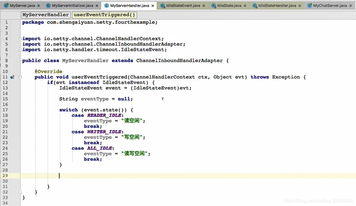 Netty的深入浅出--5.Netty读写检测（心跳检测）与长连接_netty handlerremoved-CSDN博客