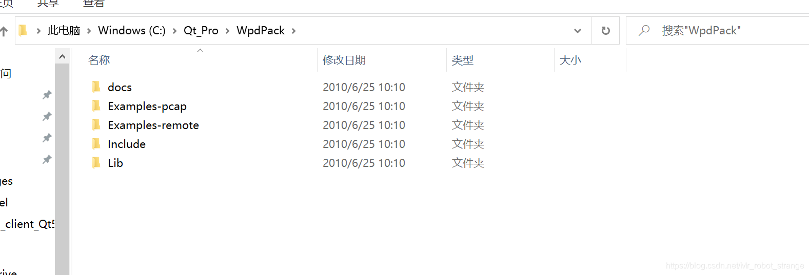 Qt--配置WinPcap_qt pcap库-CSDN博客