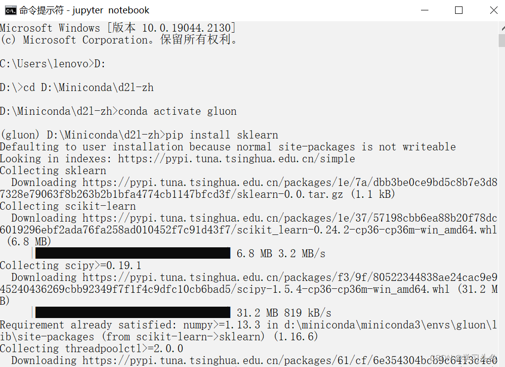 解决机器学习运行中出现No module named ‘sklearn‘的情况_no module named 'sklearn-CSDN博客